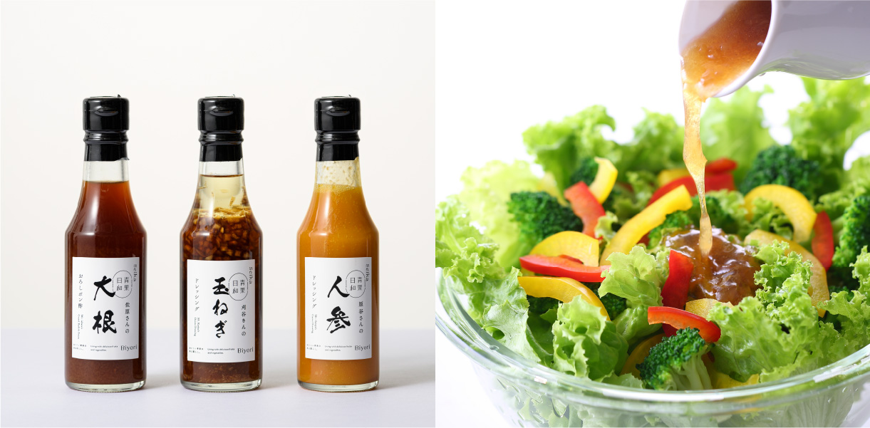 Corporate Information | The Delica Foods Group