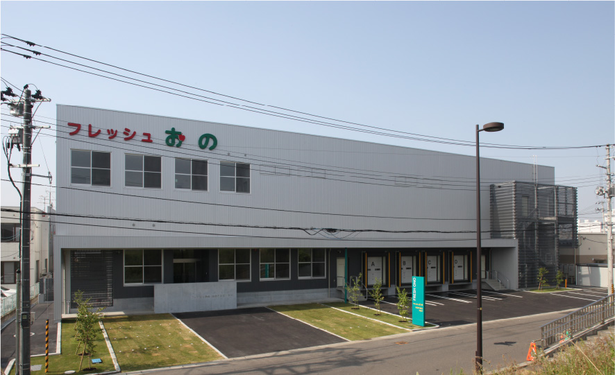 Corporate Information | The Delica Foods Group